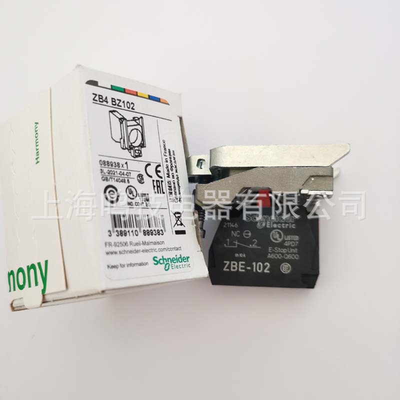 按钮开关触点ZB4-BZ101 ZB4-BZ102 ZB4-BZ103 ZB4-BZ104 ZB4BZ105-阿里巴巴