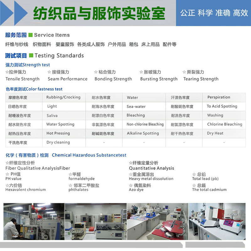 暖手器欧盟CE ROHS认证reach报告英国UKCA认证 美国FCC CA65测试-阿里巴巴