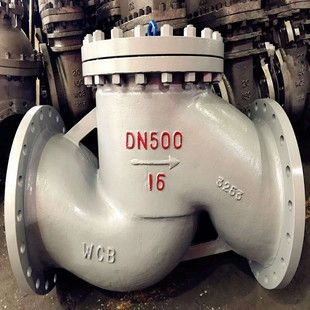 升降式止回阀 法兰式止回阀 H41H-100C 硬密封止回阀 Cr13不锈钢-阿里巴巴