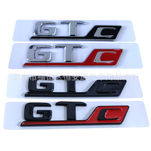 适用于AMG系列GTR GTC GT63s改装C级E级GTC标志车尾标车标贴-阿里巴巴