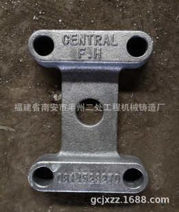 适用于 BPW 弹簧 钢板 压块 leaf spring plate 0314522060-阿里巴巴