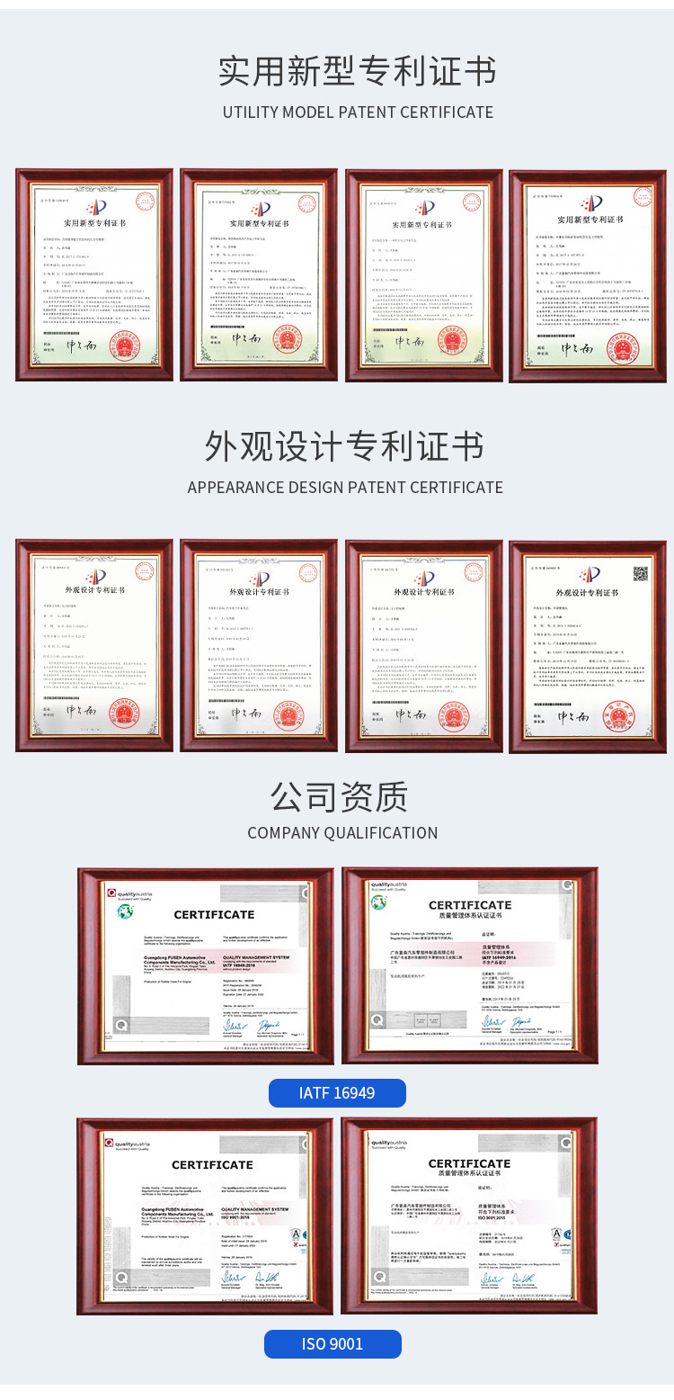 C2D21516适用于路虎 捷豹水管 汽车水管 橡胶管-阿里巴巴