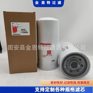 供应工程机械挖掘机设备矿山滤芯柴油燃油过滤器滤清器FF63040NN-阿里巴巴