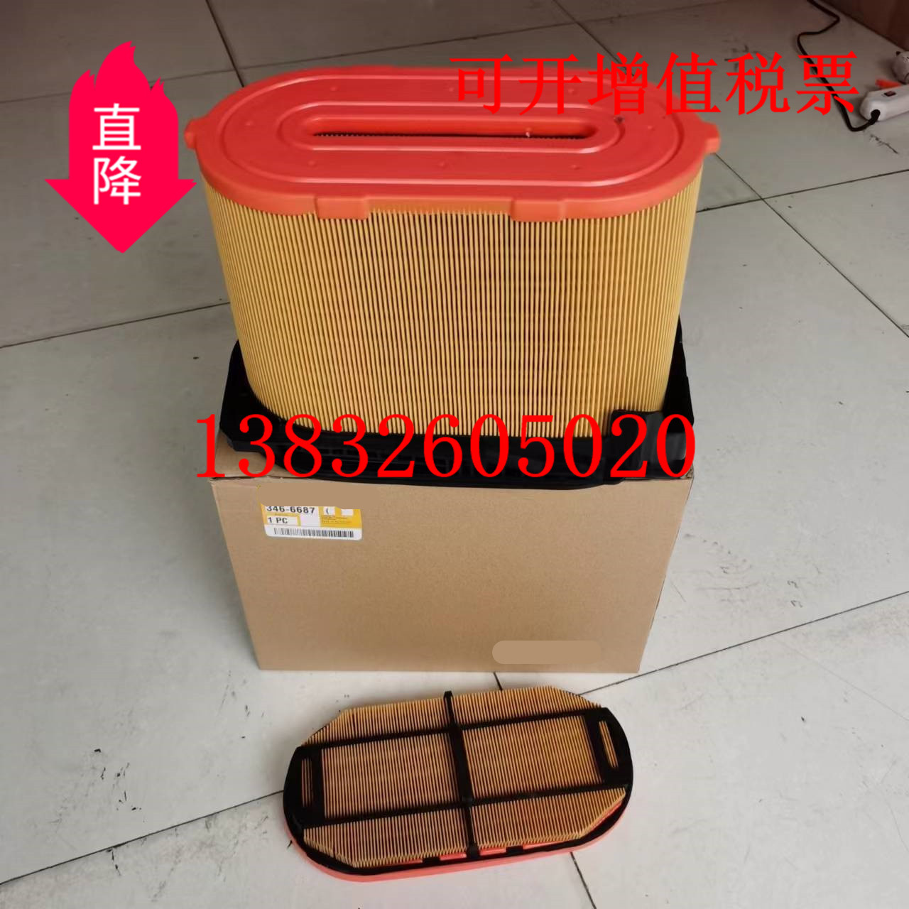 供应4N-0015发电机组空气滤芯 库存充足-03-阿里巴巴