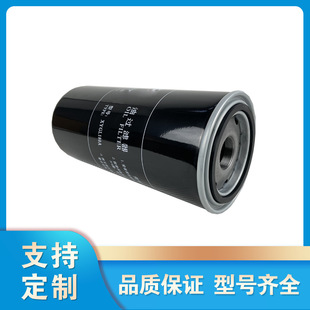 2901074900空压机排污阀 疏水阀保养包-阿里巴巴