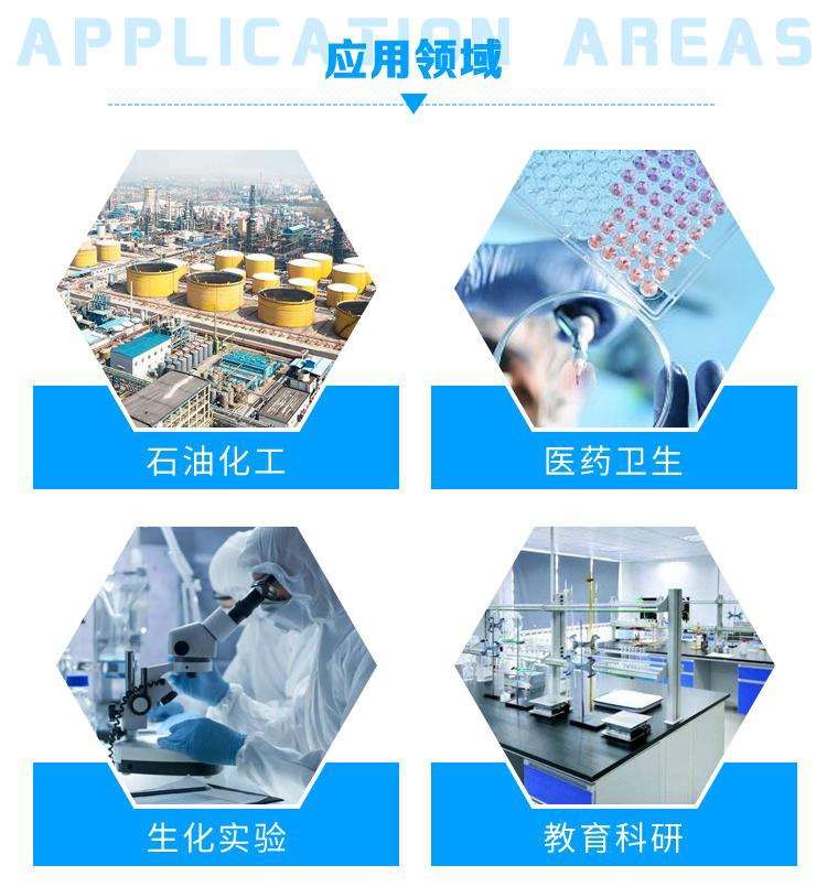 国华HY-8/HY-8A大容量振荡器实验室科研无级调速摇床振荡仪-阿里巴巴