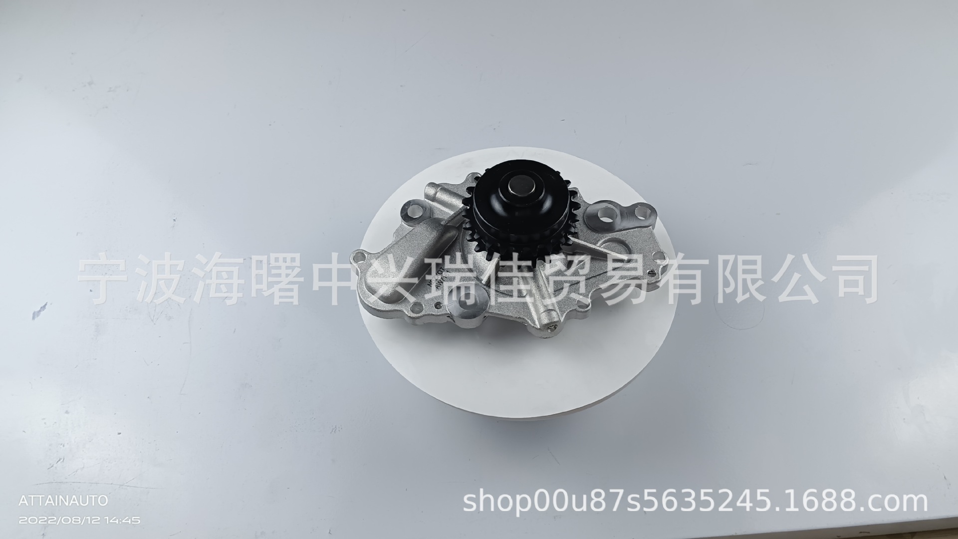 中韩水泵-中韩水泵批发、促销价格、产地货源 - 阿里巴巴