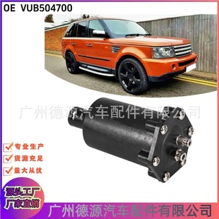 VUB504700 空气压缩机干燥器总成 适用于路虎揽胜 揽运 揽胜星脉-阿里巴巴