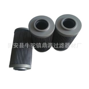 供应液压滤芯07993022 7993022 厂家现货销售-阿里巴巴