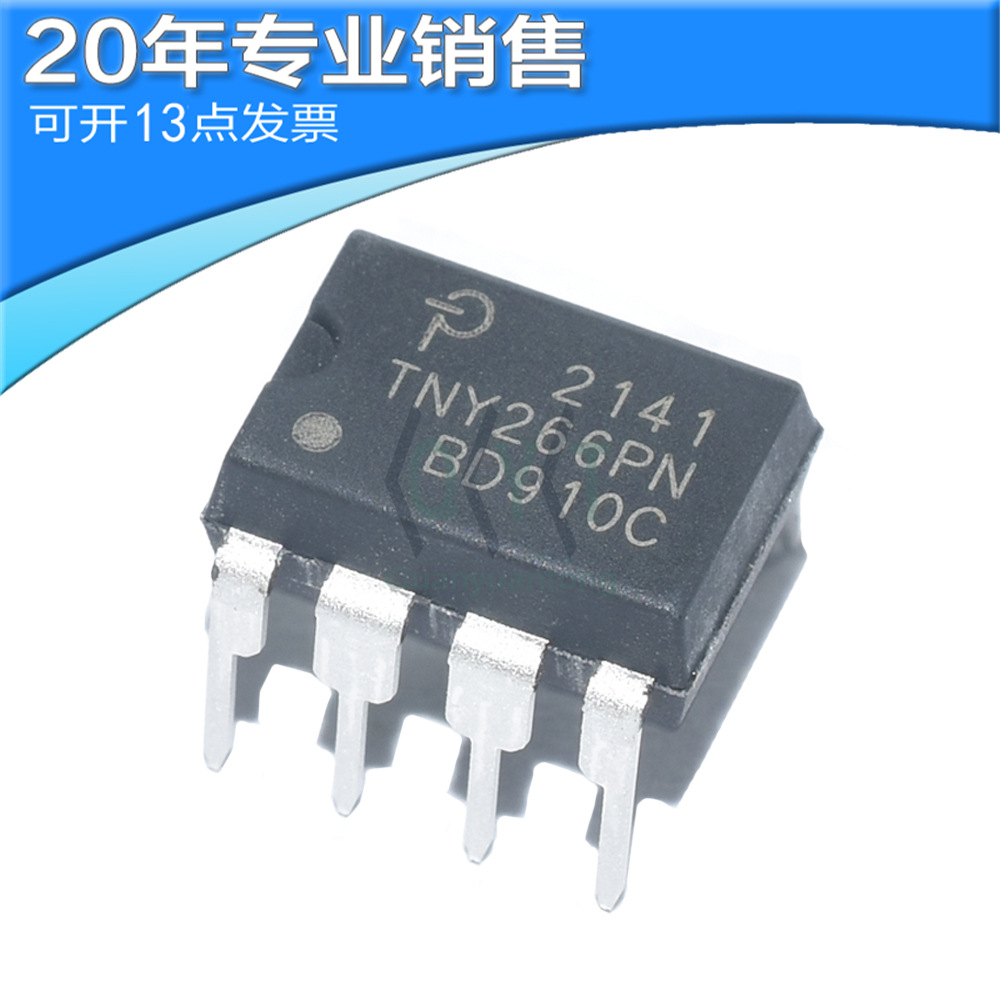 tny266-tny266批发、促销价格、产地货源 - 阿里巴巴