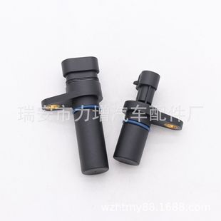 厂家供应 1541231 1541232适用于海斯特叉车速度传感器转速传感器-阿里巴巴