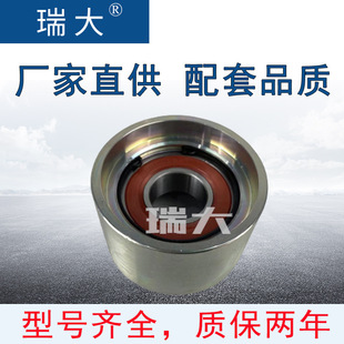 厂家现货 适用沃尔沃 3979746，APV2850，107282 涨紧轮，惰轮；-阿里巴巴