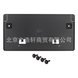 适用于吉普指南者牌照板黑5303390AB 05303390AB-阿里巴巴