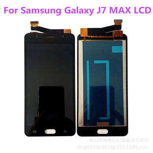适用三星J7MAX屏幕总成G615液晶屏SM-G615F G615FU显示内外屏LCD-阿里巴巴