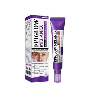 Epiglow Melanev Advanced Anti Pigmentation Cream肌肤护理面霜-阿里巴巴