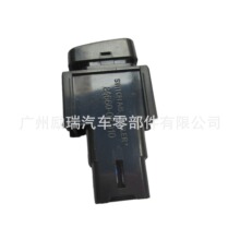 【汽车空调开关】_汽车空调开关品牌/图片/价格_汽车空调开关批发_阿里巴巴