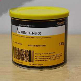 克鲁勃KLUBER ALTEMP Q NB 50/750g 新款 Q NB 50 Spray润滑脂1KG-阿里巴巴
