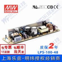 【上海乐兹】_上海乐兹品牌/图片/价格_上海乐兹批发_阿里巴巴