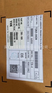 日本 YAZAKI矢崎连接器 7283-1020 胶壳 2P-阿里巴巴