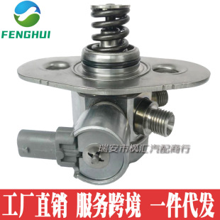 0261520147 13518604229高压燃油泵 车型适用于宝马Series 1 3 5-阿里巴巴