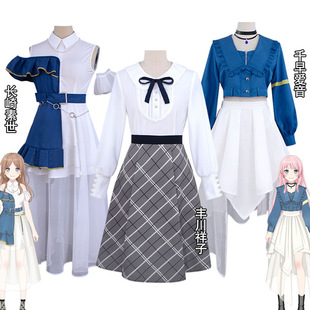 千早爱音cos服 长崎素世BanG Dream!It's MyGO!!! 丰川祥子cos服-阿里巴巴