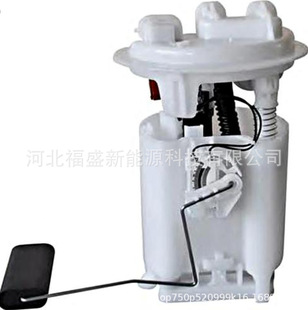 瑞安市跨境电商8200306918 适用雷诺 燃油泵总成厂家供应-阿里巴巴