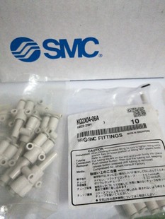 原装正品 SMC 转换接头 KQ2X06-08A-X35-阿里巴巴