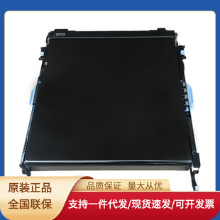 惠普（HP）CE516A转印组件 适用HP5225DN/5525/750/775系列-阿里巴巴