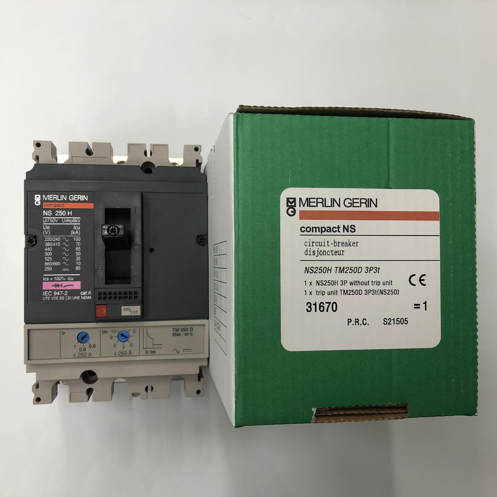 原装正品NS250H 3P 250A TM250D梅兰日兰空气开关塑壳式断路器-阿里巴巴