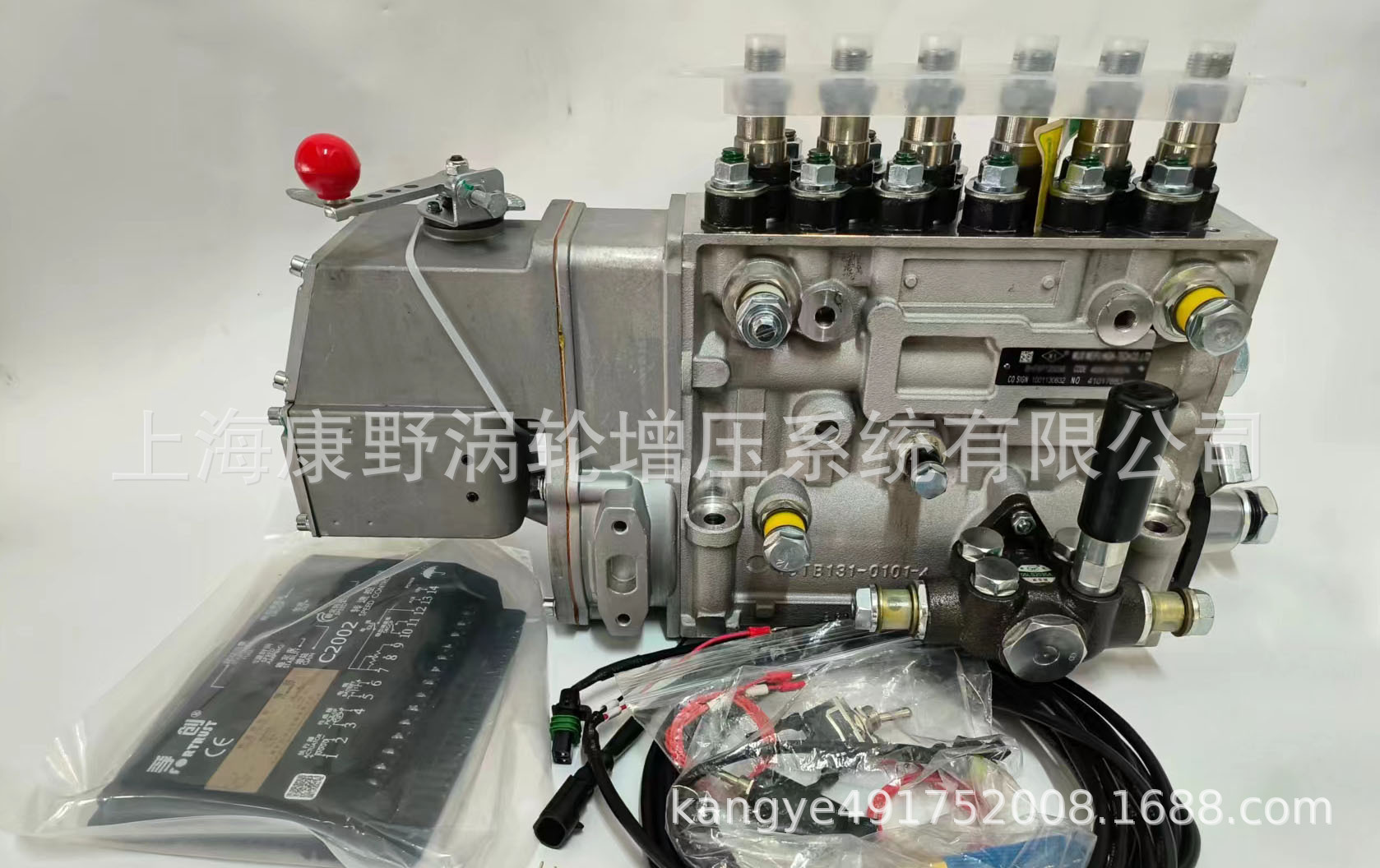 电调油泵106674-412A和400912-00374和106674-413A和106674-4130-阿里巴巴