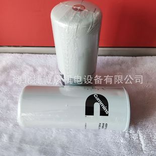 弗列加柴油格柴油滤芯FF5851康明斯4297132适配柳工CLGB230推土机-阿里巴巴