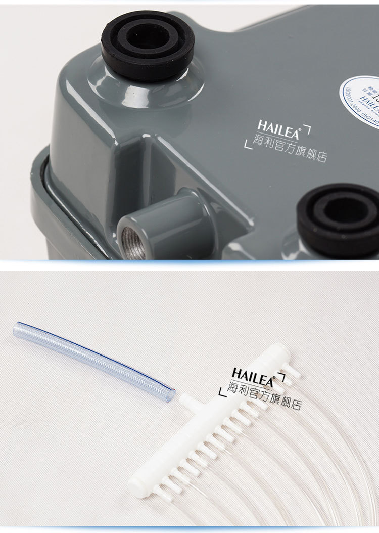 海利HAP-60/100/120大流量隔膜式冲氧泵鱼池增氧泵打氧机-阿里巴巴