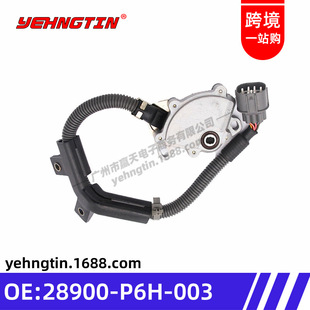 适用于本田雅阁活塞位置传感器档位开关控档变速开关28900P6H013-阿里巴巴