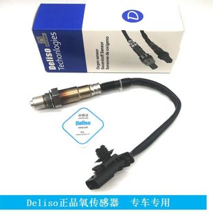 F01R00C114适用国六长安神骐睿行星卡金杯开瑞比亚迪前氧传感器-阿里巴巴