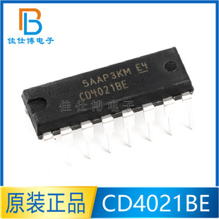 CD4021BE CD4021 全新原装 直插DIP-16 CMOS 8级静态移位寄存器-阿里巴巴