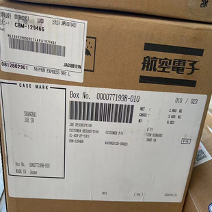 3SSA04FBHULIANE胡连汽车接插件-阿里巴巴