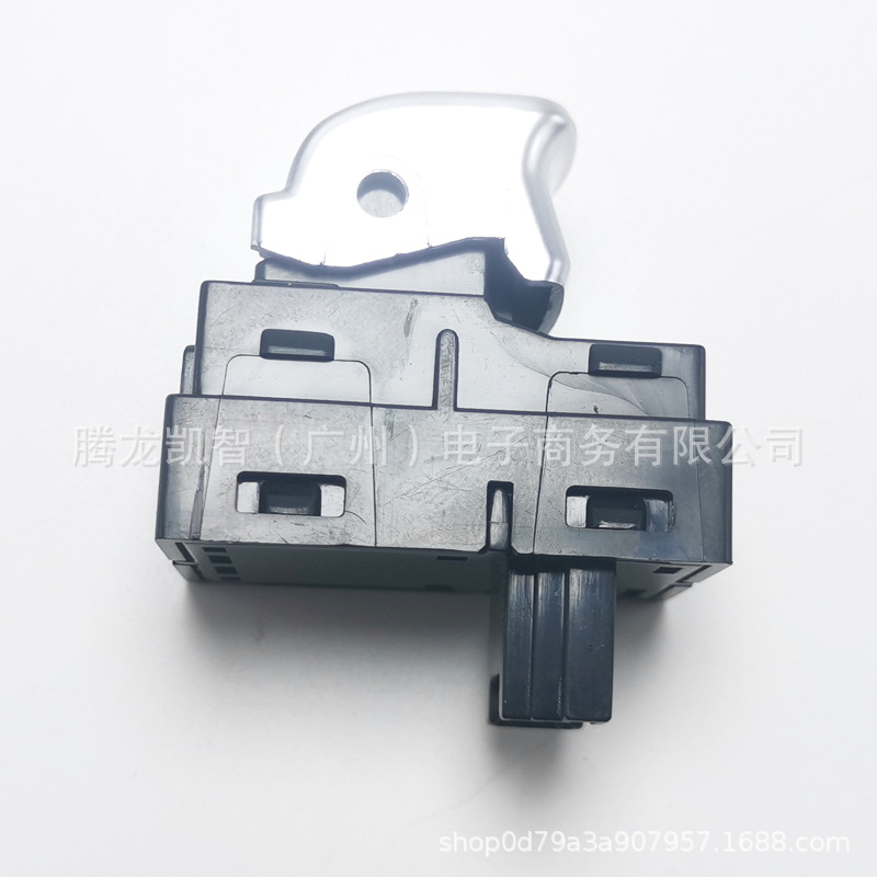 61319299457适用宝马3系5系7系G20G30G11玻璃升降器开关车窗开关-阿里巴巴