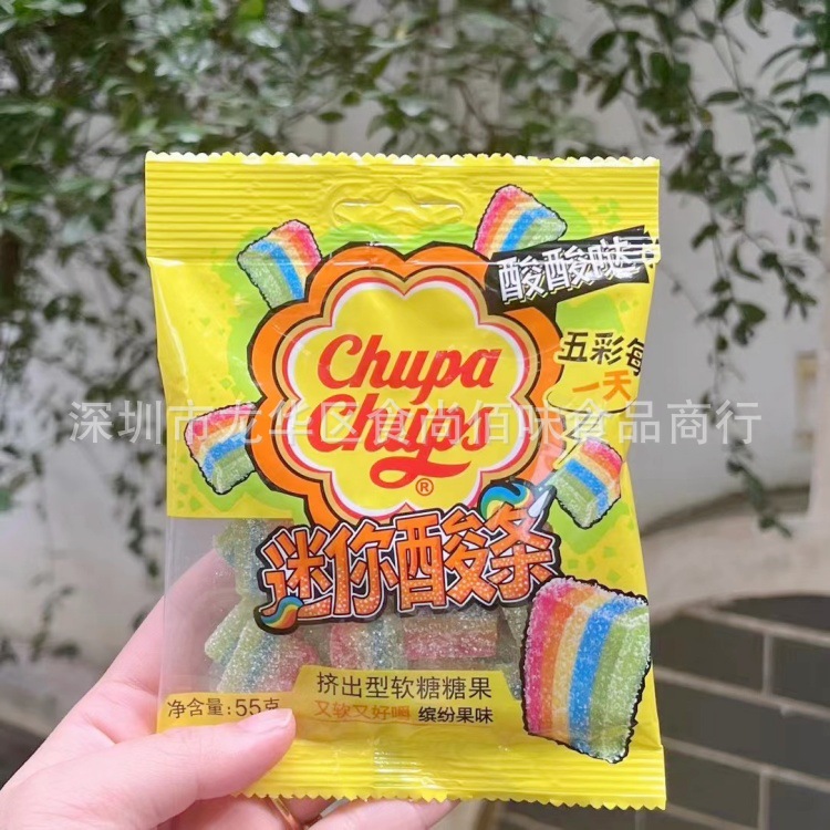 批发珍宝珠mini迷你酸条糖挤出型彩色水果糖儿童零食55g 10包一盒-阿里巴巴