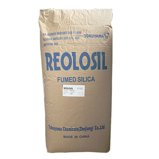 Solvay 索尔维 Tixosil 331气相二氧化硅， 300，68PC-阿里巴巴
