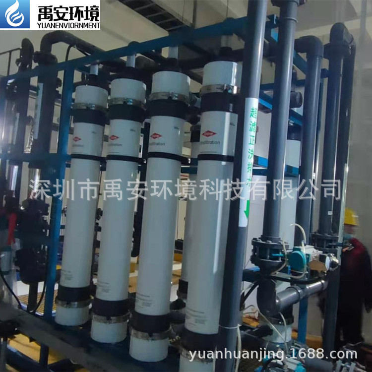 美国杜邦超滤膜系统中空纤维外压式UF膜陶氏膜SFP2880-阿里巴巴