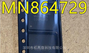 MN864729 QFN封装 PS4主机高清芯片 HDMI控制器IC 全新原装现货-阿里巴巴