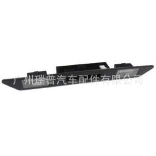 适用于奥迪 A3 A4 A6 Q7后车尾牌照车灯 行李箱开关 8P48275743FZ-阿里巴巴