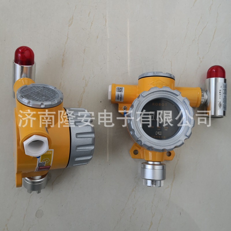 罗伯特GT-RB-TL1工业及商业用途点型可燃气体探测器-阿里巴巴