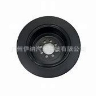 11237576675 源头厂家 量大优惠 发动机曲轴皮带轮适用于宝马-阿里巴巴
