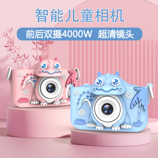 卡通恐龙高清前后双摄相机kids cameras儿童相机数码迷你小单反-阿里巴巴