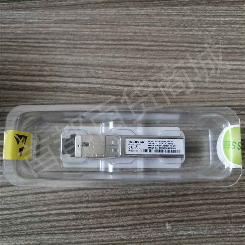 全新诺基亚GPON OLT SFP C+ 3FE53441BAAA 阿尔卡特 C+光模块-阿里巴巴