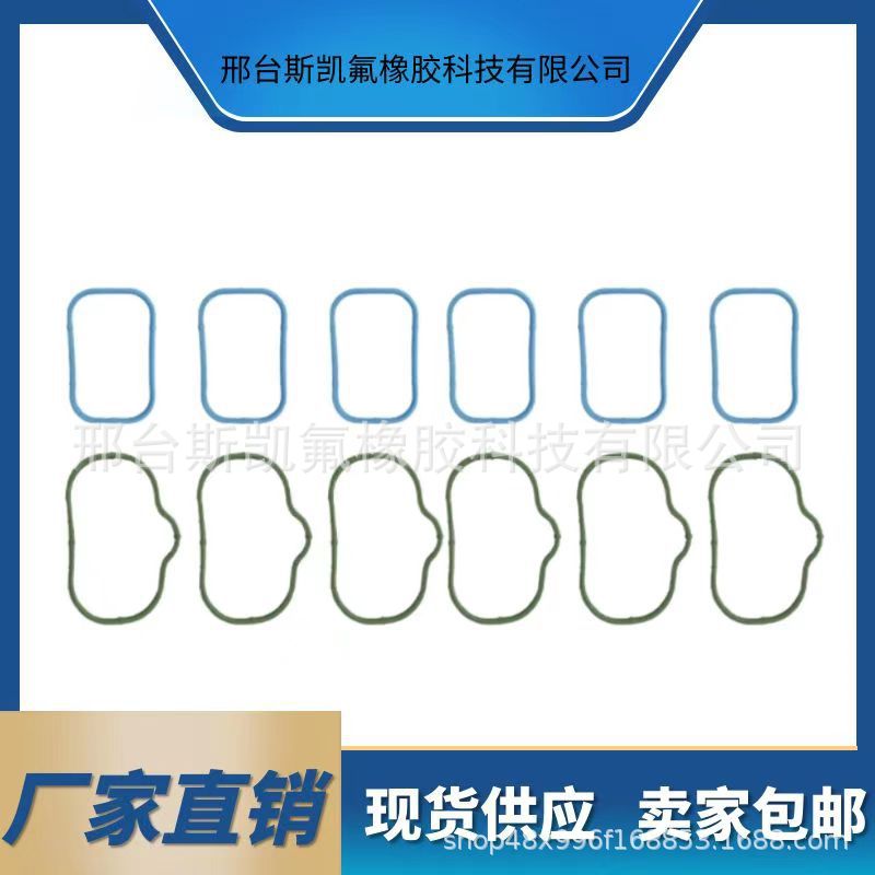 适用于JEEP道奇气门岐管 5184562AC 5184331AC-阿里巴巴