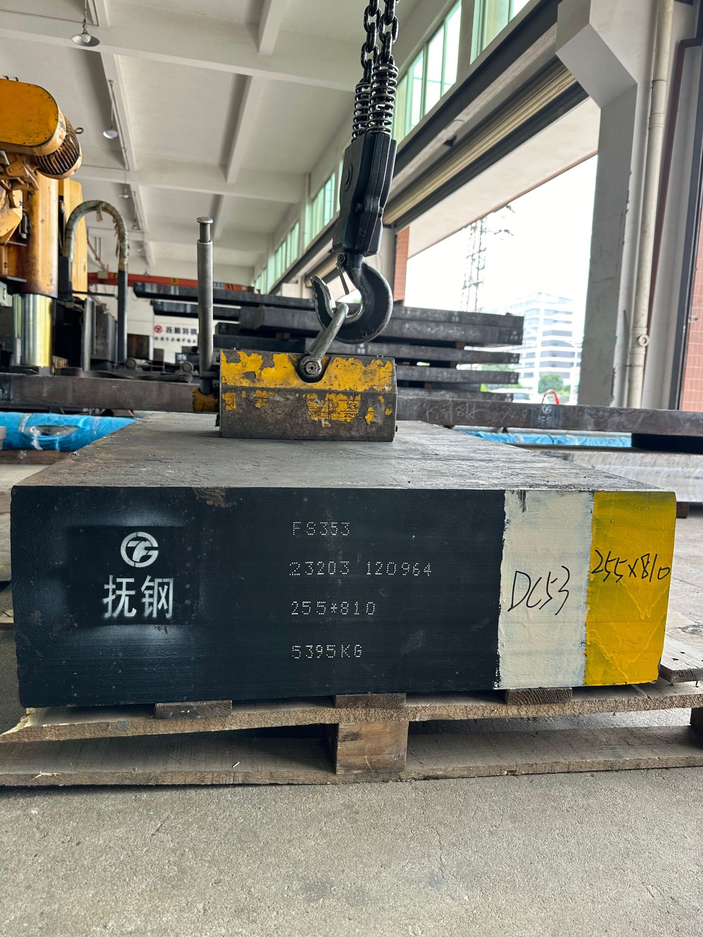 抚顺 SKD11 CR12MOV DC53 CR12 45# D2 五金冲压模具钢材-阿里巴巴