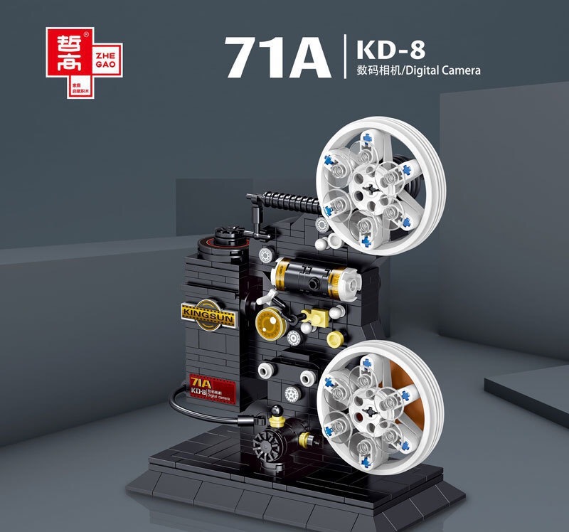 Lin07 群隆新款00844-00909相机DIY儿童拼装积木拼插玩具代发-阿里巴巴