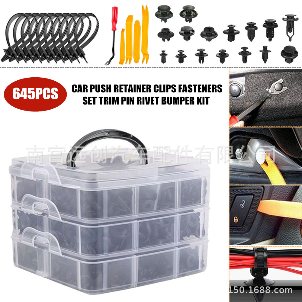 适用宝马3系E46 1998-2014 51138204858 51134501967顶雨水槽固定-阿里巴巴